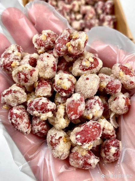 糖衣花生米怎么做_糖衣花生米不返潮的窍门-第3张图片-山城妙识 糖衣花生米怎么做_糖衣花生米不返潮的窍门-第3张图片-山城妙识