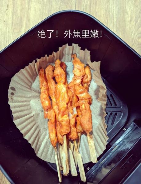 骨肉相连串怎么腌制才入味_骨肉相连串烤箱温度时间-第2张图片-山城妙识