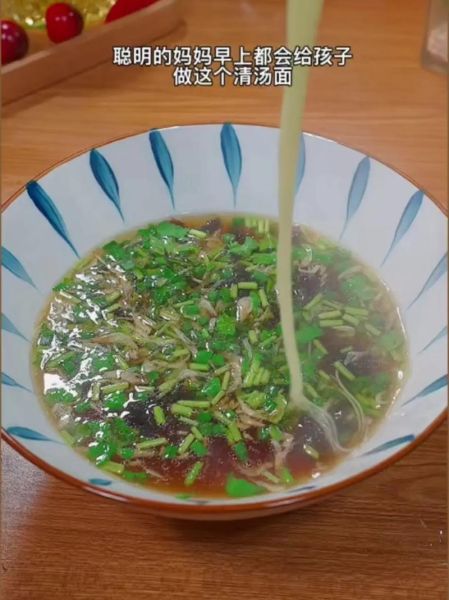 竹升面怎么做_竹升面配方比例-第2张图片-山城妙识 竹升面怎么做_竹升面配方比例-第2张图片-山城妙识