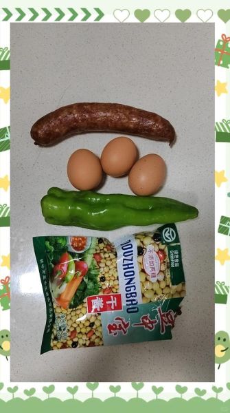 辣椒焖子怎么做_家常辣椒焖子做法-第2张图片-山城妙识