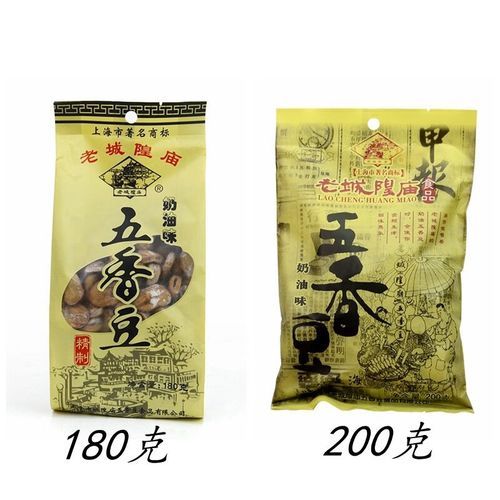 城隍庙五香豆是哪里的特产_上海五香豆哪家正宗-第1张图片-山城妙识