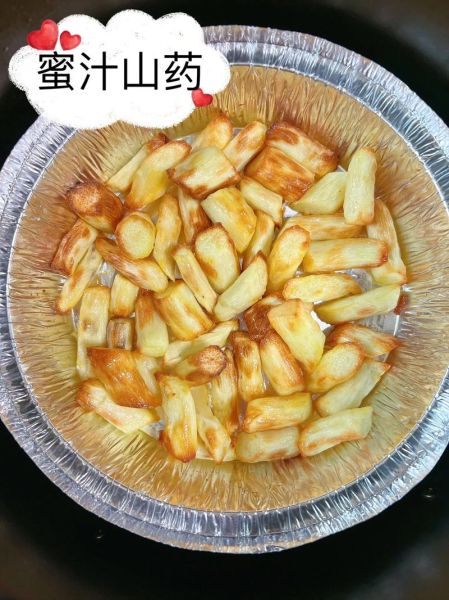 蜜汁红枣山药怎么做_蜜汁红枣山药的做法窍门-第2张图片-山城妙识