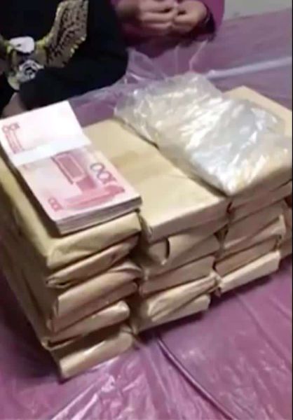 川菜馆冥钞案真相_冥钞为何流入餐馆-第2张图片-山城妙识 川菜馆冥钞案真相_冥钞为何流入餐馆-第2张图片-山城妙识