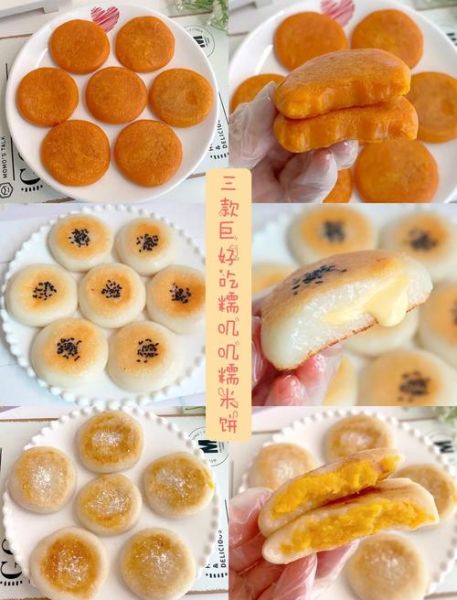 煎糯米饼的做法_怎么煎不粘锅-第3张图片-山城妙识