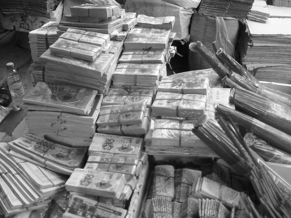 川菜馆冥钞案真相_冥钞为何流入餐馆-第1张图片-山城妙识 川菜馆冥钞案真相_冥钞为何流入餐馆-第1张图片-山城妙识