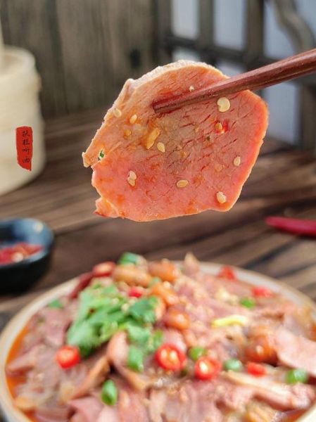 夫妻肺片怎么做才正宗_夫妻肺片做法步骤详解-第2张图片-山城妙识