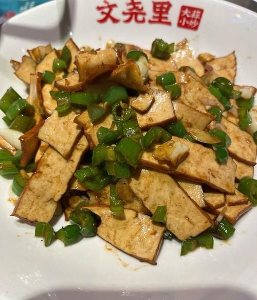 湘菜杀猪菜怎么做_正宗做法步骤-第2张图片-山城妙识