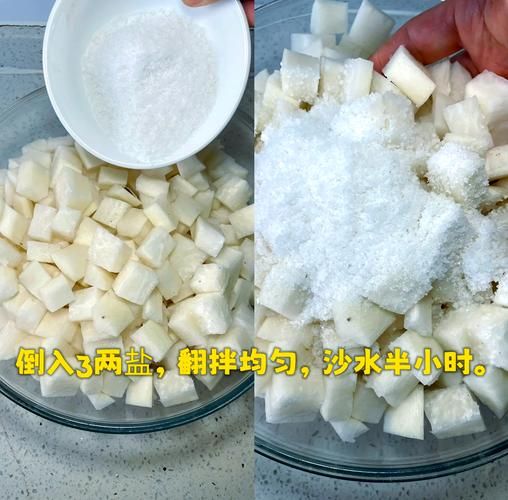 韩式白萝卜泡菜怎么做_正宗韩式白萝卜泡菜做法-第1张图片-山城妙识 韩式白萝卜泡菜怎么做_正宗韩式白萝卜泡菜做法-第1张图片-山城妙识