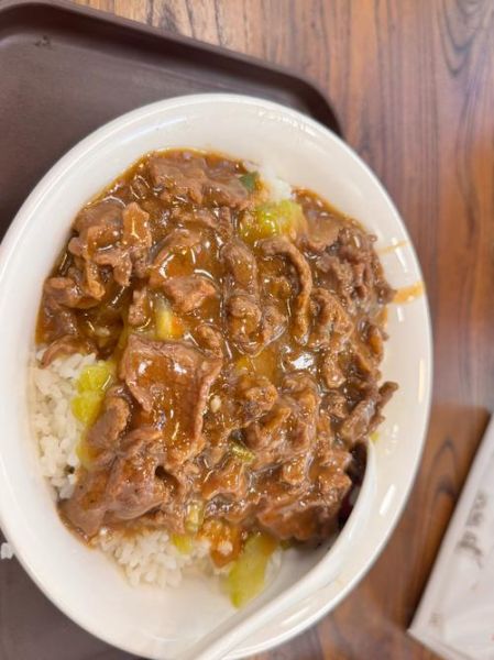 蚝油牛肉盖浇饭怎么做_蚝油牛肉盖浇饭热量高吗-第1张图片-山城妙识 蚝油牛肉盖浇饭怎么做_蚝油牛肉盖浇饭热量高吗-第1张图片-山城妙识