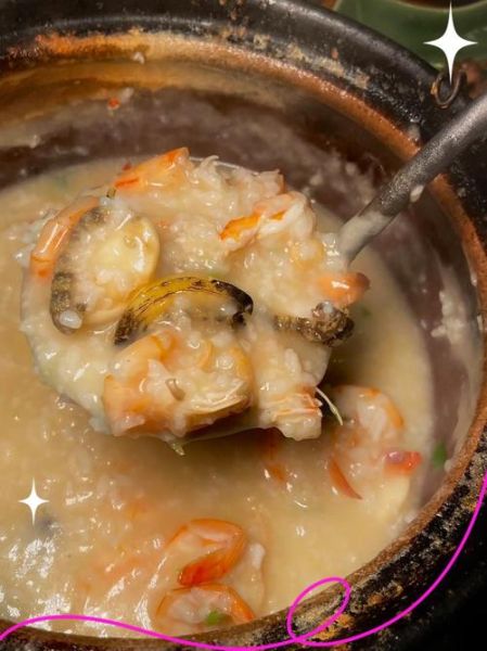 鲍鱼海鲜粥怎么做才鲜_鲍鱼海鲜粥的5个关键窍门-第1张图片-山城妙识 鲍鱼海鲜粥怎么做才鲜_鲍鱼海鲜粥的5个关键窍门-第1张图片-山城妙识