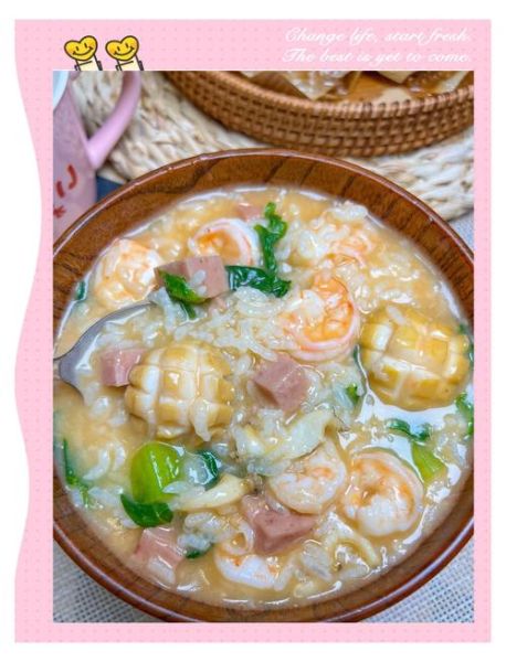 鲍鱼海鲜粥怎么做才鲜_鲍鱼海鲜粥的5个关键窍门-第3张图片-山城妙识 鲍鱼海鲜粥怎么做才鲜_鲍鱼海鲜粥的5个关键窍门-第3张图片-山城妙识