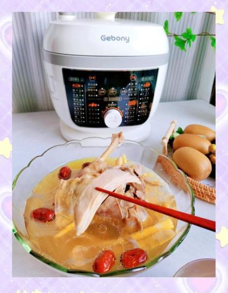 高压锅炖鸡要多长时间_高压锅炖鸡怎么炖才嫩-第2张图片-山城妙识