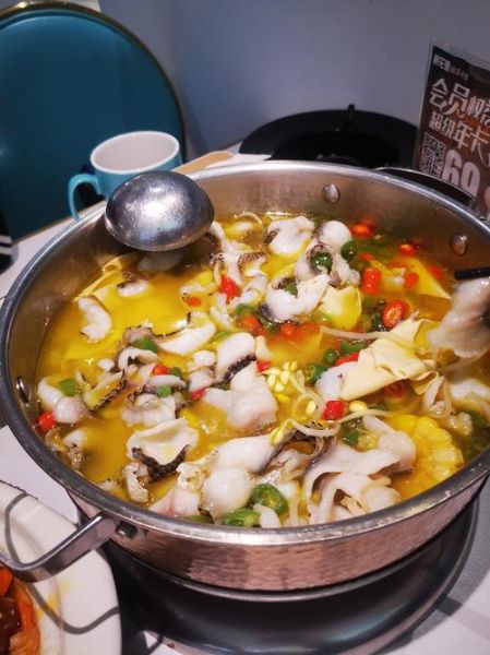 酸辣鱼汤怎么做_酸辣鱼汤的家常做法-第2张图片-山城妙识 酸辣鱼汤怎么做_酸辣鱼汤的家常做法-第2张图片-山城妙识