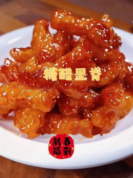 糖醋里脊怎么做外酥里嫩_糖醋里脊挂糊技巧-第1张图片-山城妙识