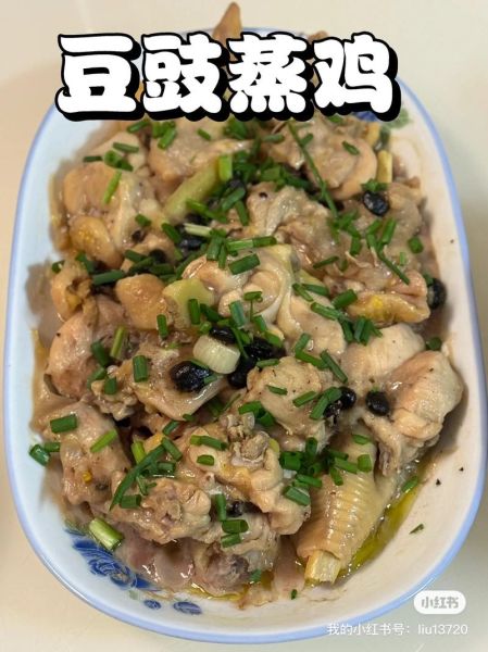 清蒸鸡块怎么做才嫩滑_清蒸鸡块蒸多久最佳-第3张图片-山城妙识 清蒸鸡块怎么做才嫩滑_清蒸鸡块蒸多久最佳-第3张图片-山城妙识