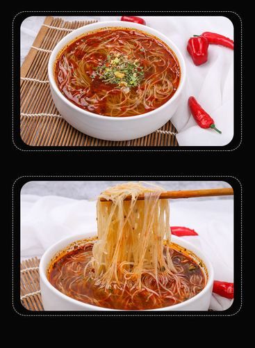 麻辣粉丝汤料配方_怎么调才够味-第3张图片-山城妙识