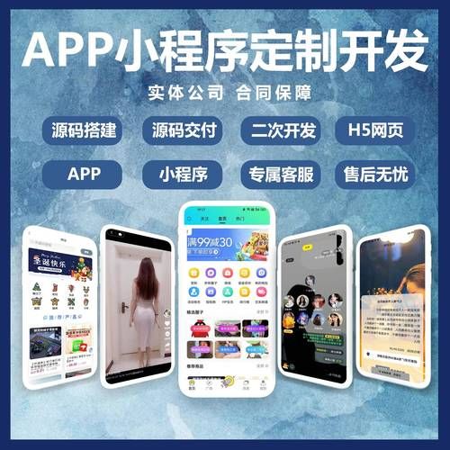 粉丝圈app怎么用_粉丝圈app怎么创建圈子-第2张图片-山城妙识 粉丝圈app怎么用_粉丝圈app怎么创建圈子-第2张图片-山城妙识
