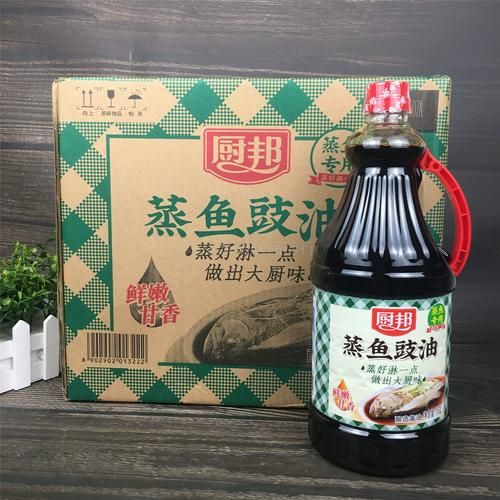 蒸鱼豉油先放还是后放_热油到底什么时候淋-第3张图片-山城妙识 蒸鱼豉油先放还是后放_热油到底什么时候淋-第3张图片-山城妙识