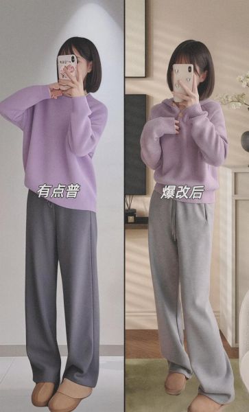 香芋色怎么调_香芋色配色比例-第2张图片-山城妙识