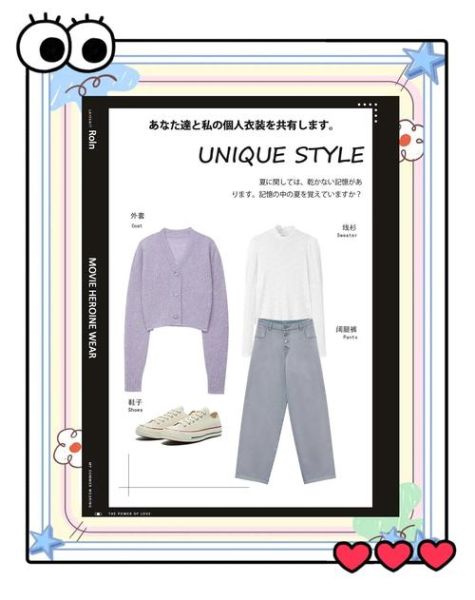 香芋色怎么调_香芋色配色比例-第3张图片-山城妙识