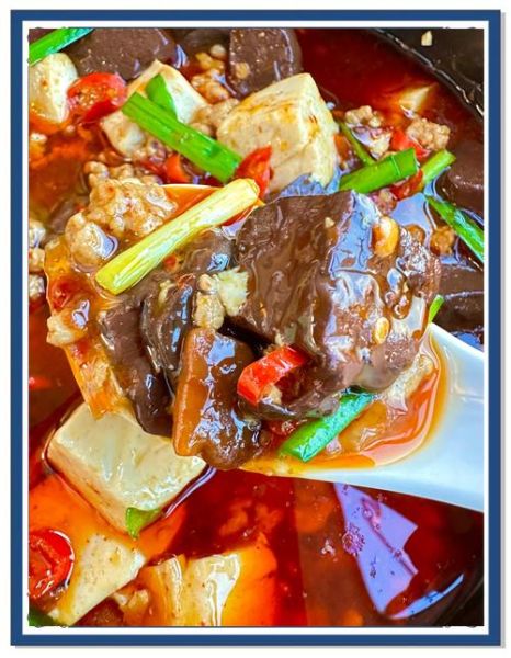 猪血煮豆腐怎么做_猪血煮豆腐的家常做法-第1张图片-山城妙识 猪血煮豆腐怎么做_猪血煮豆腐的家常做法-第1张图片-山城妙识