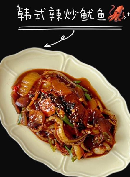 韩国小菜做法大全_家常韩国小菜怎么做-第1张图片-山城妙识 韩国小菜做法大全_家常韩国小菜怎么做-第1张图片-山城妙识