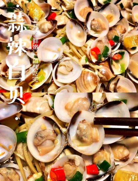 鲜贝怎么吃_鲜贝的家常做法-第2张图片-山城妙识 鲜贝怎么吃_鲜贝的家常做法-第2张图片-山城妙识