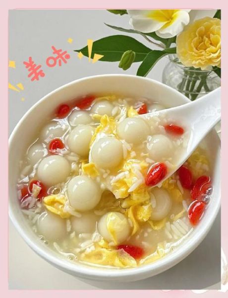 酒酿小圆子怎么做才软糯_酒酿小圆子为什么发酸-第3张图片-山城妙识 酒酿小圆子怎么做才软糯_酒酿小圆子为什么发酸-第3张图片-山城妙识