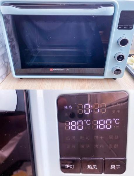 肉松小贝怎么做_家庭烤箱版详细步骤-第3张图片-山城妙识