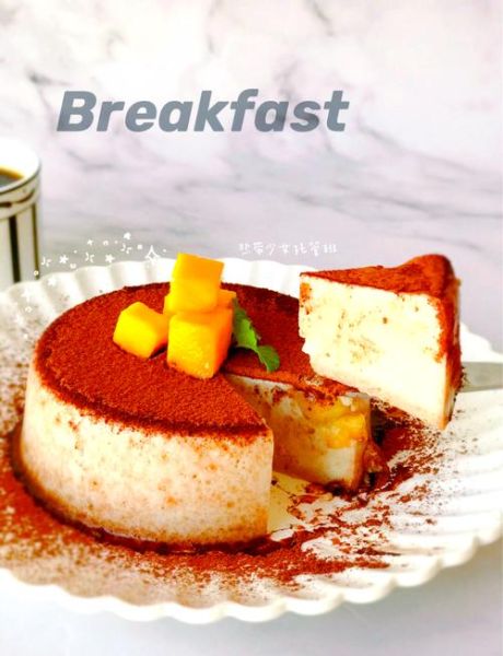 怎么做布丁什么都不用_不用烤箱的布丁做法-第1张图片-山城妙识