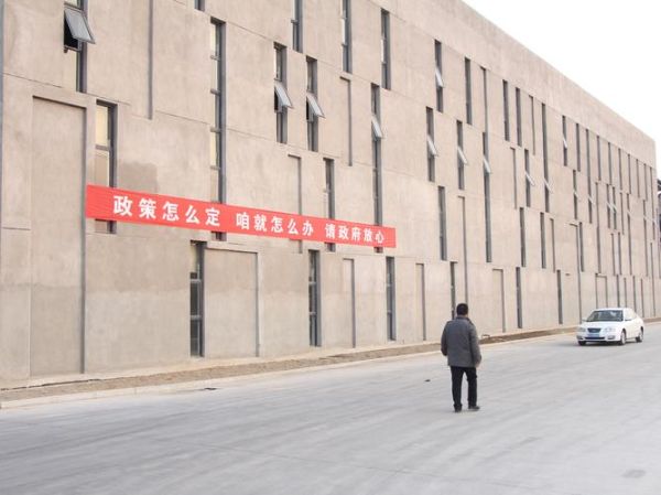 维维集团崔桂亮最新消息_崔桂亮最新动态-第1张图片-山城妙识 维维集团崔桂亮最新消息_崔桂亮最新动态-第1张图片-山城妙识