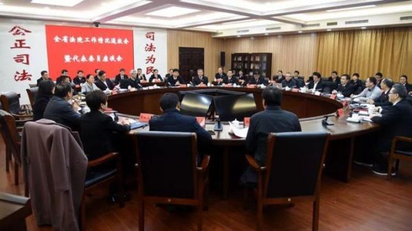 维维集团崔桂亮最新消息_崔桂亮最新动态-第2张图片-山城妙识 维维集团崔桂亮最新消息_崔桂亮最新动态-第2张图片-山城妙识