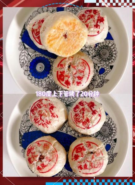 真老大房鲜肉月饼哪里买_为什么排队也要吃-第3张图片-山城妙识 真老大房鲜肉月饼哪里买_为什么排队也要吃-第3张图片-山城妙识