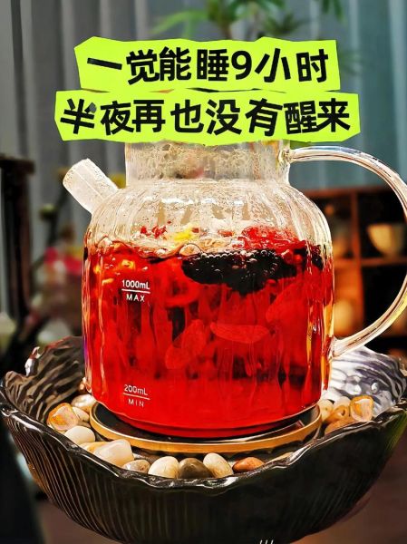 睡眠不好吃什么食物好_失眠饮食调理方法-第3张图片-山城妙识 睡眠不好吃什么食物好_失眠饮食调理方法-第3张图片-山城妙识