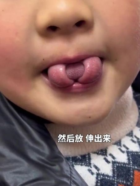 莲花卷舌怎么练_莲花卷舌图片真实吗-第3张图片-山城妙识 莲花卷舌怎么练_莲花卷舌图片真实吗-第3张图片-山城妙识