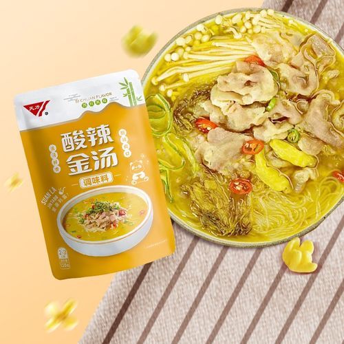 自制酸汤肥牛调料怎么做_酸汤肥牛调料配方比例-第2张图片-山城妙识 自制酸汤肥牛调料怎么做_酸汤肥牛调料配方比例-第2张图片-山城妙识