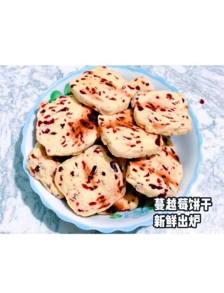 微波炉饼干怎么做_微波炉做饼干需要几分钟-第3张图片-山城妙识 微波炉饼干怎么做_微波炉做饼干需要几分钟-第3张图片-山城妙识