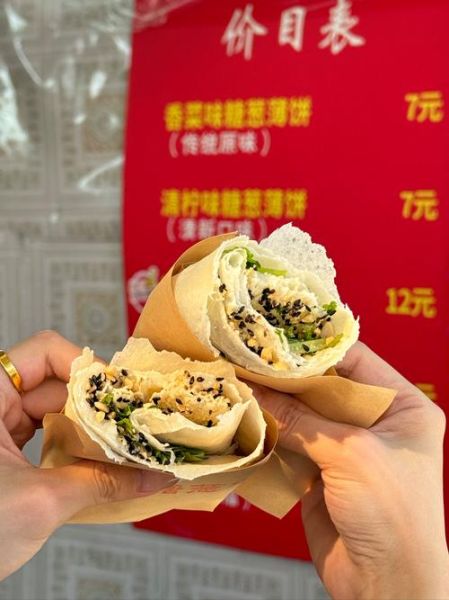 薄饼怎么做_家常薄饼的做法-第2张图片-山城妙识