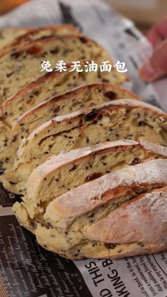 烤箱做松软面包的家庭做法_为什么面包不松软-第1张图片-山城妙识 烤箱做松软面包的家庭做法_为什么面包不松软-第1张图片-山城妙识