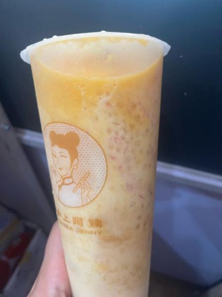 请你喝杨枝甘露什么意思_网络暗语还是表白-第3张图片-山城妙识 请你喝杨枝甘露什么意思_网络暗语还是表白-第3张图片-山城妙识