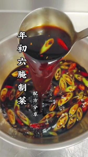 佛手瓜泡菜怎么腌制_佛手瓜泡菜的做法大全-第1张图片-山城妙识