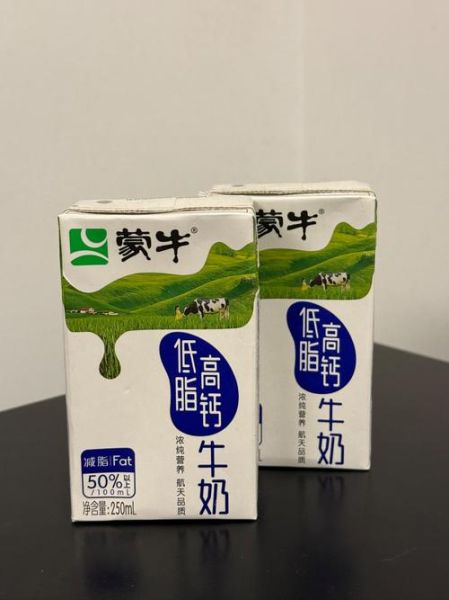 纯牛奶什么时候喝最好_纯牛奶可以空腹喝吗-第3张图片-山城妙识