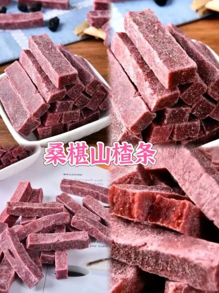 山楂条怎么制作_自制山楂条做法-第2张图片-山城妙识 山楂条怎么制作_自制山楂条做法-第2张图片-山城妙识