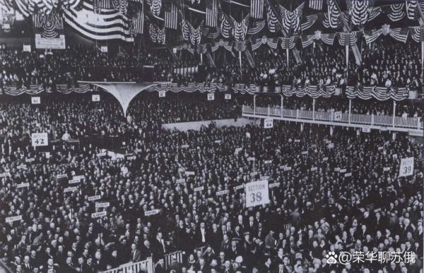 华盛顿会议背景_华盛顿会议影响-第2张图片-山城妙识 华盛顿会议背景_华盛顿会议影响-第2张图片-山城妙识