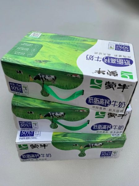 蒙牛纯牛奶最近怎么了_还能放心喝吗-第1张图片-山城妙识 蒙牛纯牛奶最近怎么了_还能放心喝吗-第1张图片-山城妙识