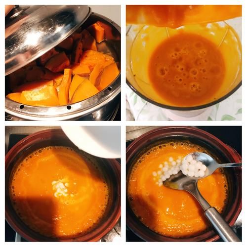 韩式南瓜粥怎么做_韩式南瓜粥浓稠秘诀-第3张图片-山城妙识 韩式南瓜粥怎么做_韩式南瓜粥浓稠秘诀-第3张图片-山城妙识