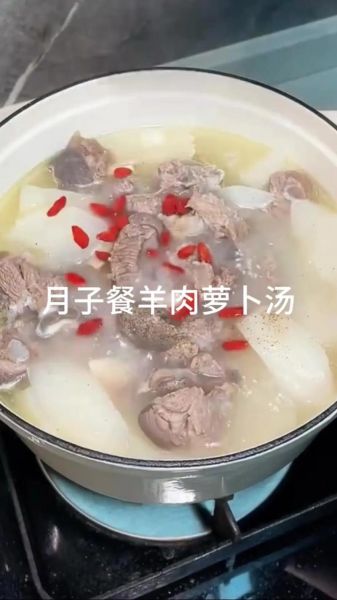 羊肉炖萝卜怎么做好吃_羊肉炖萝卜的做法步骤-第1张图片-山城妙识 羊肉炖萝卜怎么做好吃_羊肉炖萝卜的做法步骤-第1张图片-山城妙识