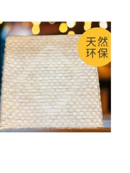 玉米皮编织坐垫图解_慢动作教程-第3张图片-山城妙识 玉米皮编织坐垫图解_慢动作教程-第3张图片-山城妙识