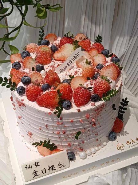 网上订蛋糕哪家好_生日蛋糕在线订购怎么选-第1张图片-山城妙识