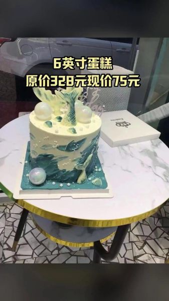 网上订蛋糕哪家好_生日蛋糕在线订购怎么选-第3张图片-山城妙识